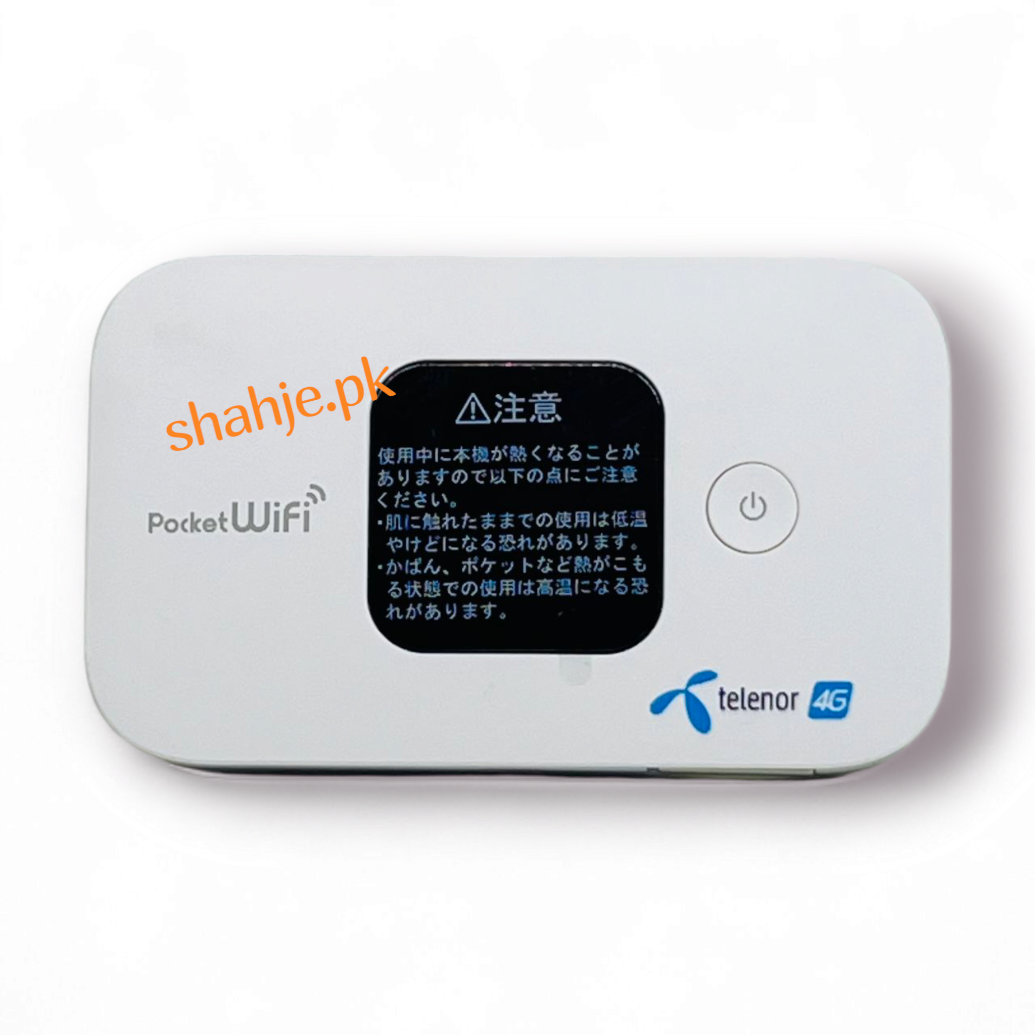 Huawei Telenor 607HW Unlocked Wifi Device dual Band 2.4/5GHz – Shah Jee ...